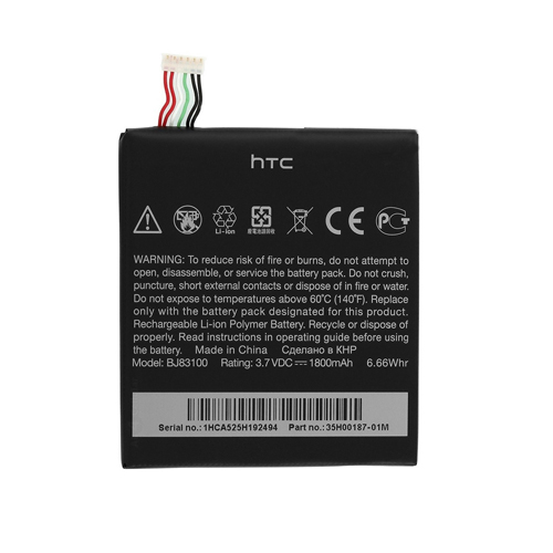 HTC One X Internal Battery - Canadian Cell Parts Inc.