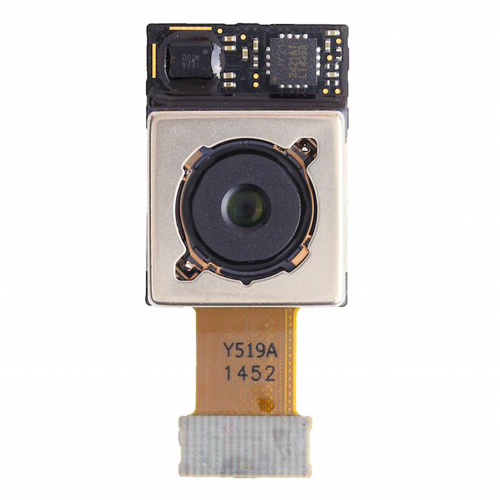 LG G4 Rear Camera Module - Canadian Cell Parts Inc.