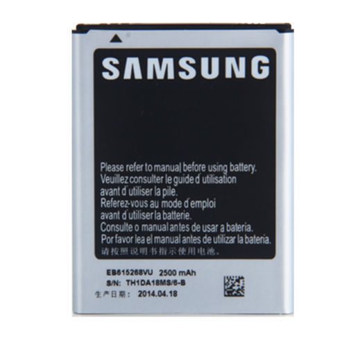 Samsung Galaxy Note 1 Battery - EB615268VU (Premium) - Canadian Cell ...