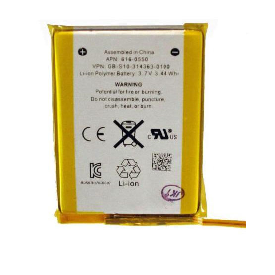 iPod Touch 4G Battery - Canadian Cell Parts Inc.