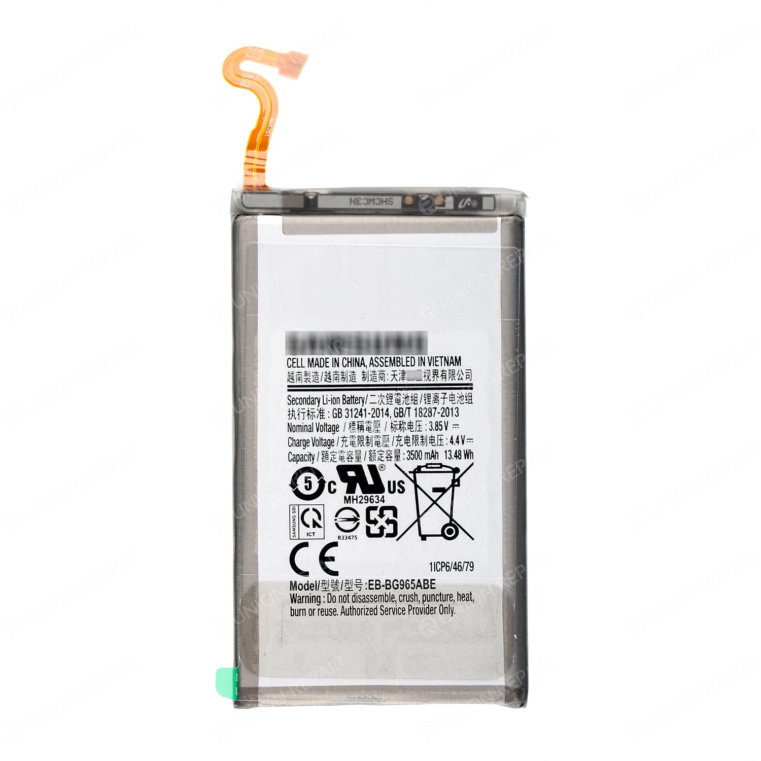 Samsung S9 Plus G9650 G965 G966F G965A G965WA replacement battery EB ...