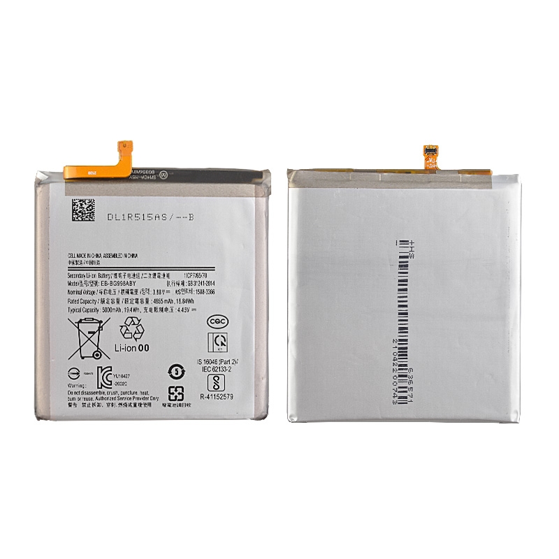 Samsung Galaxy S21 Ultra 5G G998 Battery (EB-BG998ABY)